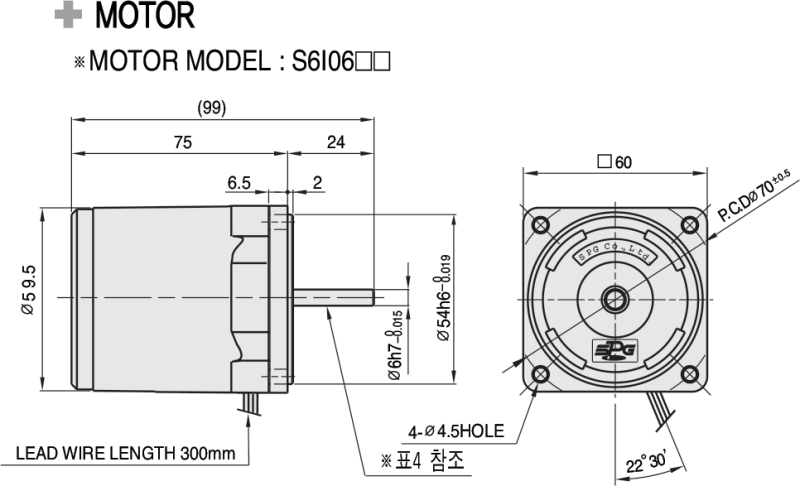 SPG 6W 감속기 결합형 인덕션 모터 S6I06GB S6I06GA S6I06GC S6I06GD S6I06GE S6I06GX ...