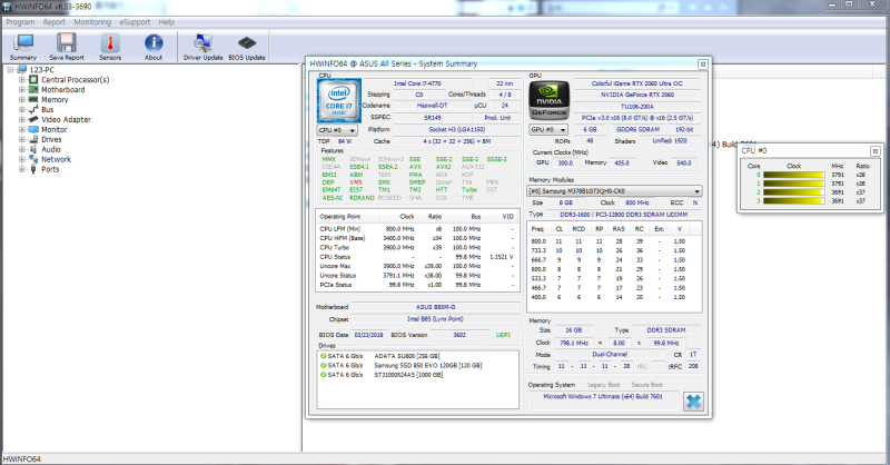 HWINFO HW인포 CPU, RAM, 메인보드, 그래픽카드 온도&사용량 확인 프로그램 다운로드 : 네이버 블로그