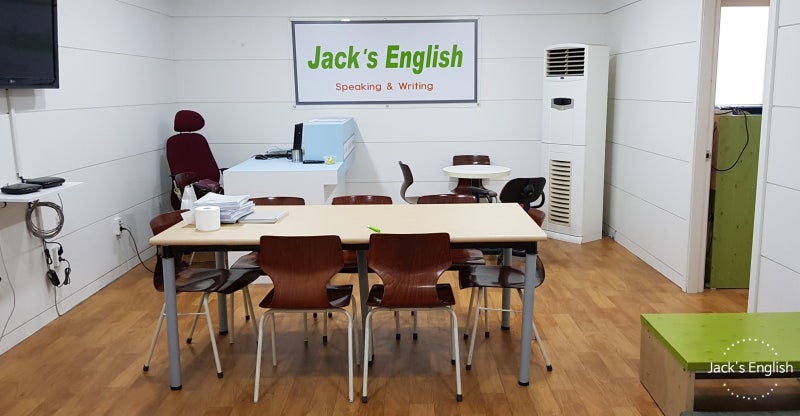 영어회화추천!! 초등학생부터 성인까지 잭스잉글리쉬(Jack's English)의 고퀄리티 화상영어로~ : 네이버 블로그