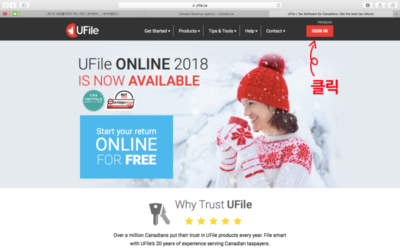 [캐나다워홀] 한국에서 캐나다 텍스리턴 신청하기, Ufile로 텍스리턴 T1 작성하기 : 네이버 블로그