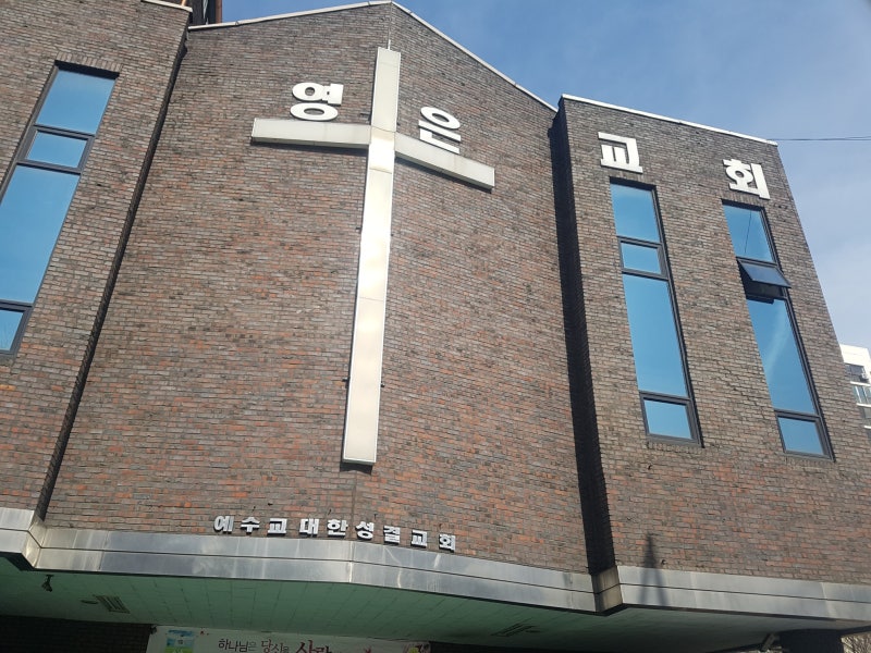 광명강화도어수리 광명유리문수리 하안동강화도어수리 하안동유리문수리 철산동강화도어수리 철산동유리문수리 소하동강화도어수리 소하동유리문