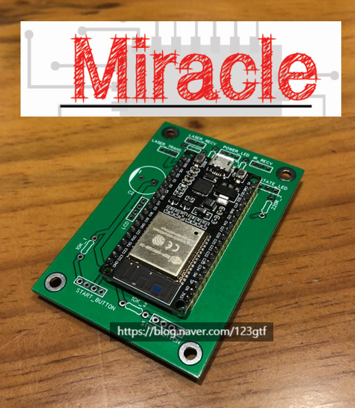[시제품 PCB 제작] NODE-MCU 시제품 기판 제작 : 네이버 블로그
