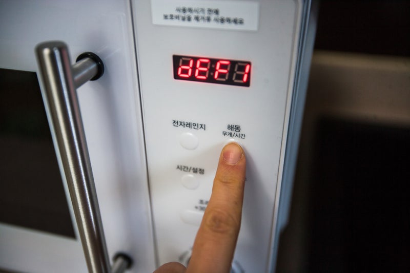 전자레인지 추천 [SK매직 전자레인지 MWO-E8A01]_ 혼수가전 필수 집들이선물추천 : 네이버 블로그