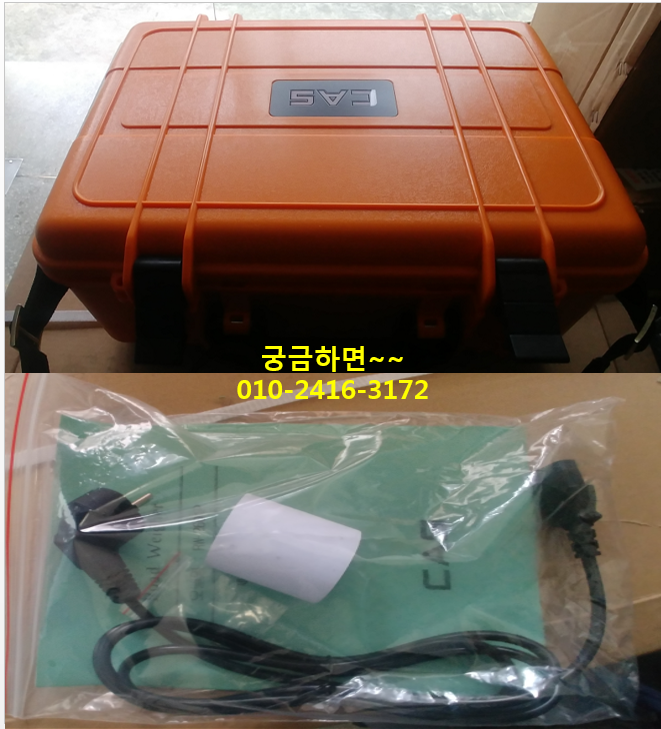카스 이동식 축중기 납품사례, RW-P/RW-2601P, 트럭중량 측정저울, 카고차량 중량측정, 화물차 중량측정 납품현장 ...