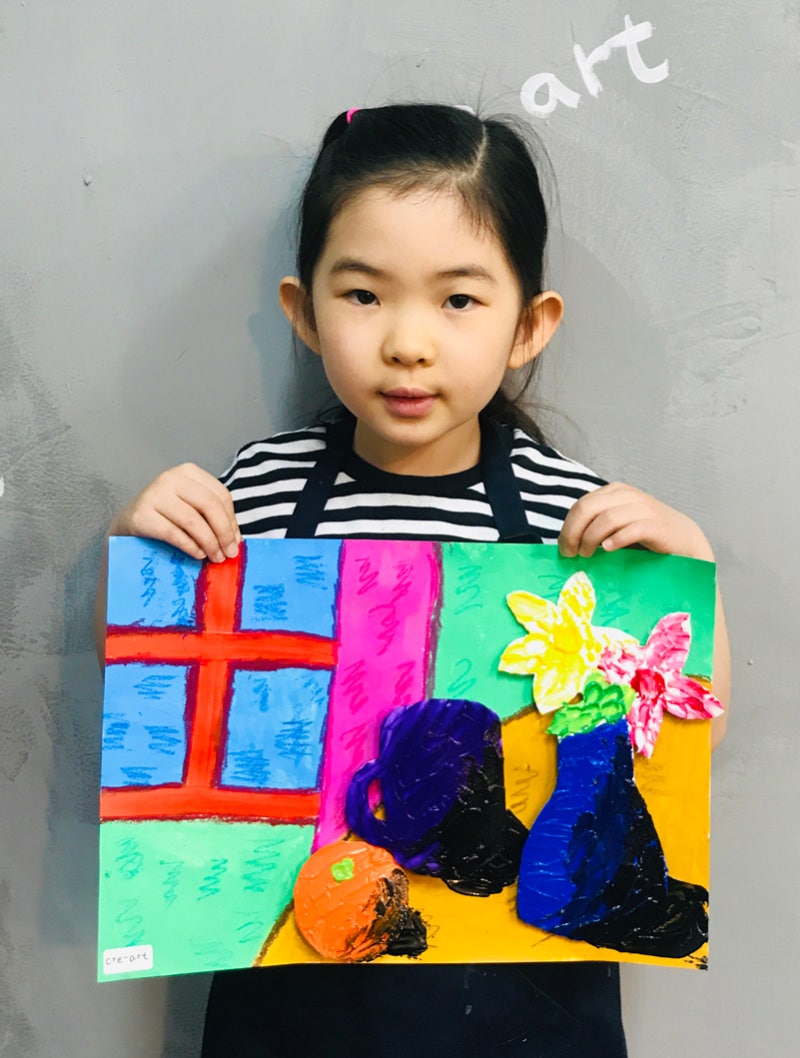 느낌 있는 수채화 킨더 초등 수업 시흥시 정왕동 배곧 미술학원 창의미술 크리아트 네이버 블로그