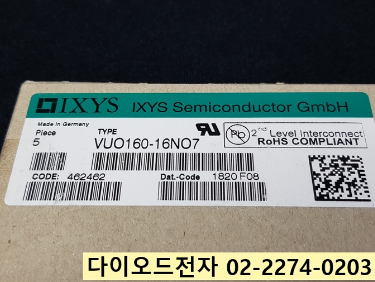 IXYS UK WESTCODE 특가 판매점 - 다이오드전자 : 네이버 블로그