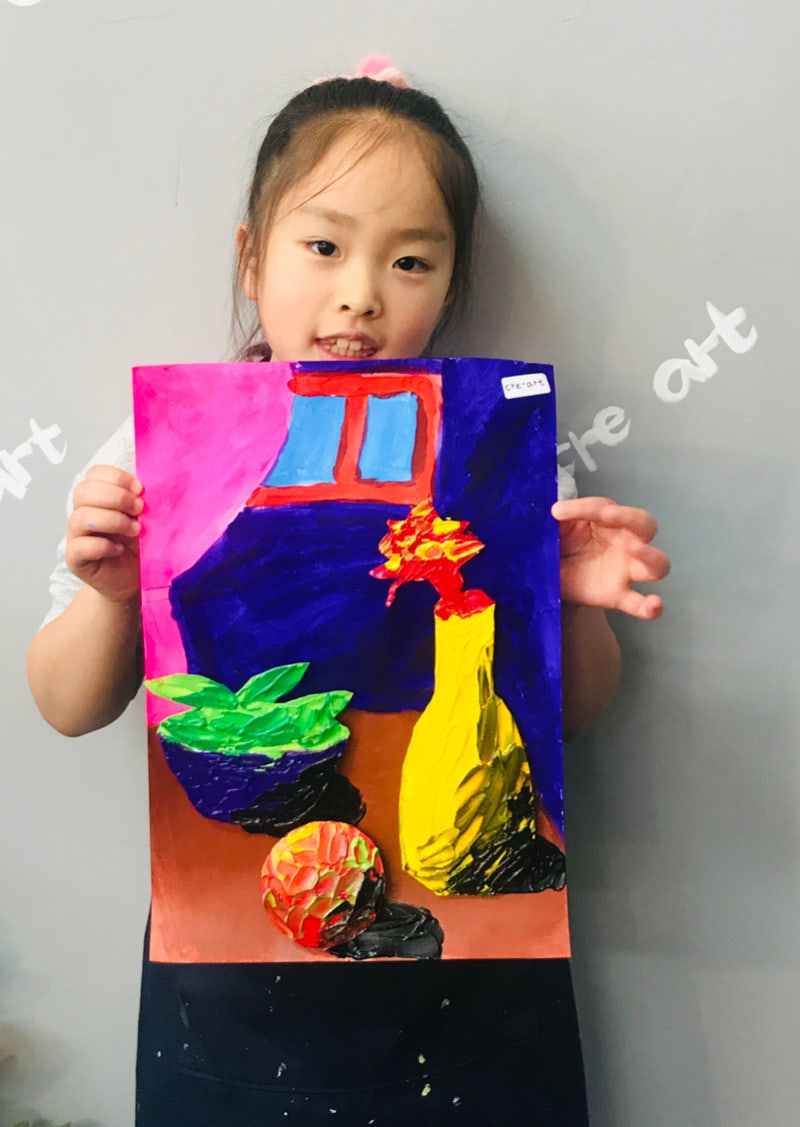 느낌 있는 수채화 킨더 초등 수업 시흥시 정왕동 배곧 미술학원 창의미술 크리아트 네이버 블로그