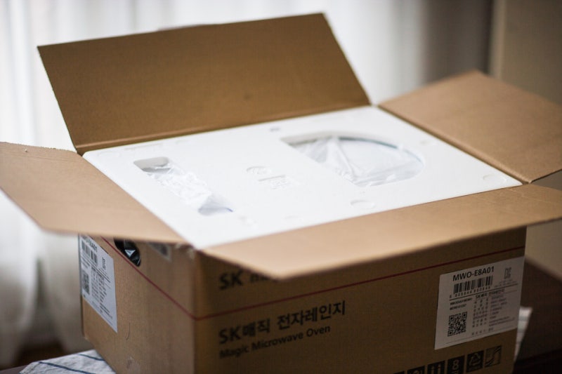 전자레인지 추천 [SK매직 전자레인지 MWO-E8A01]_ 혼수가전 필수 집들이선물추천 : 네이버 블로그