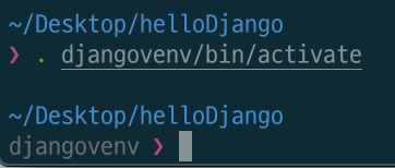 Django - Hello World! : 네이버 블로그