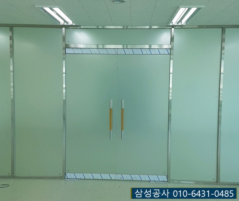 제일 기본형 강화유리문과 강화 유리칸막이유리 파티션 네이버 블로그
