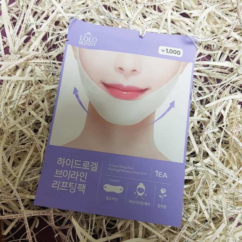 다이소 브이라인밴드로 얼굴리프팅 해봤어요 네이버 블로그