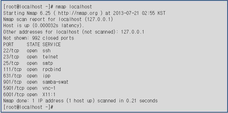 보안 관리 도구(NMap.PAM,SELinux) : 네이버 블로그