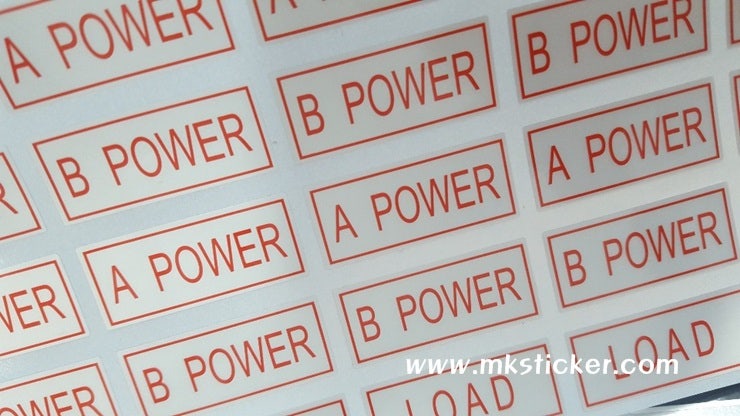 은무PET 스티커라벨로 만든 공장스티커라벨, 부품스티커라벨(은데드롱공장용스티커) : 네이버 블로그