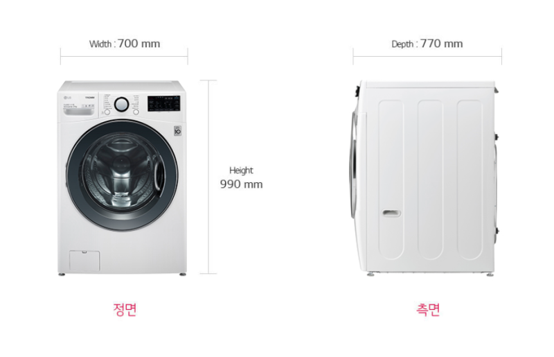 F21WDT 가전특판 화이트드럼세탁기 LG트롬세탁기 21K대용량세탁기 : 네이버 블로그
