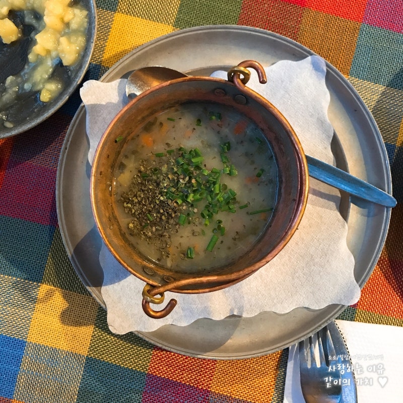 독일14 뉘른베르크 쇼핑쌍둥이칼 Rewe쇼핑 약국쇼핑 리스트 뉘른베르크 소세지맛집 Bratwursthausle