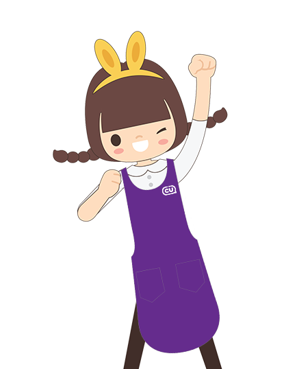 CU PB 브랜드 Heyroo(헤이루) : BGF리테일 : 네이버 블로그