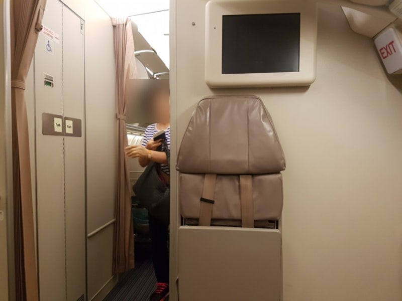 싱가포르항공 싱가포르-인천(SIN-ICN) SQ608 A330-300 이코노미 클래스 이용 후기 : 네이버 블로그