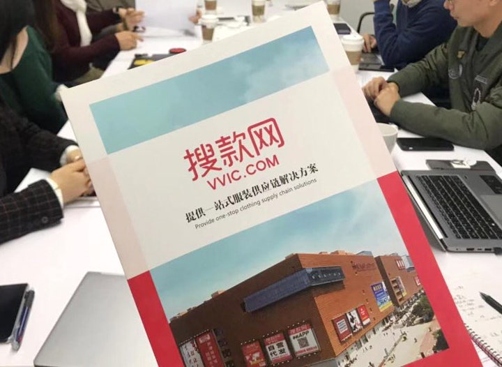 VVIC 중국의류 사입대행 - 1장도 도매 사입 가능 : 네이버 블로그