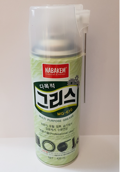 주천안종합상사샷시부속시공용품천안샷시부속가게천안공구천안스텐부속알루미늄부속프로젝트부속보조키번호키 네이버 블로그