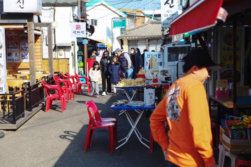 아바이순대 마을 맛집 가리국밥 신다신 네이버 블로그