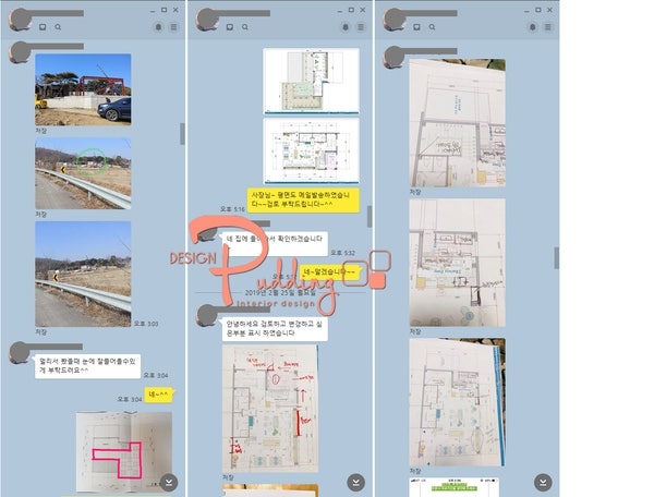 루프탑이 있는 카페 인테리어 디자인 도면 설계 평면도3d투시도 1부 디자인푸딩 네이버 블로그