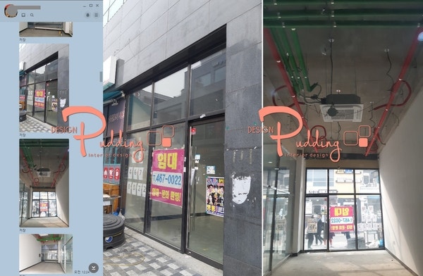 마카롱 카페 인테리어 디자인 도면 설계 평면도3d투시도 디자인푸딩 네이버 블로그