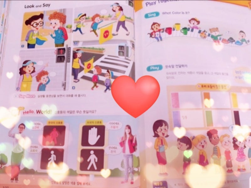 초등 3학년 영어 교과서 분석하기 ♥부천 중동 영어학원 포도마을 보람마을 영어학원 서일영어 서일어학원♥ 네이버 블로그