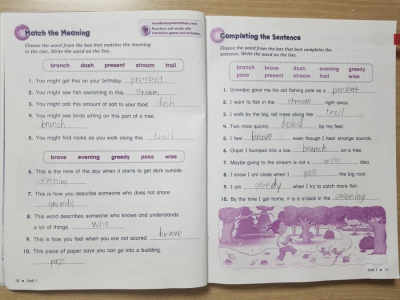 Vocabulary Workshop, purple시작 : 네이버 블로그