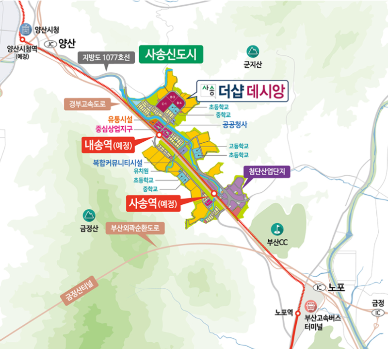 양산 사송신도시 324 경남 양산 사송신도시 포스코 더샵데시앙 분양 모델하우스 및 홍보관 사송 더샵 분양가 네이버 블로그