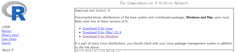 R과 R Studio 설치 방법과 간단한 사용법 : 네이버 블로그