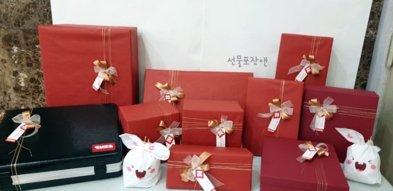 연예인선물포장 아이콘 바비님을 위한 생일선물포장크리스마스선물포장서포트선물포장용산선물포장동부이촌동선물포장신동아쇼핑