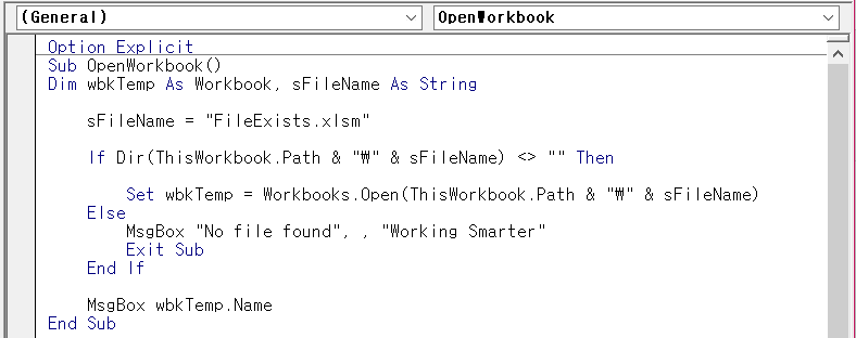 [VBA] #71. FileExists : 네이버 블로그