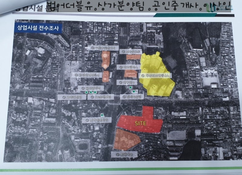 대구 랜드마크 대구 수성구 아이에스동서주상복합수성범어w 범어w 상가분양 소식 1탄 네이버 블로그