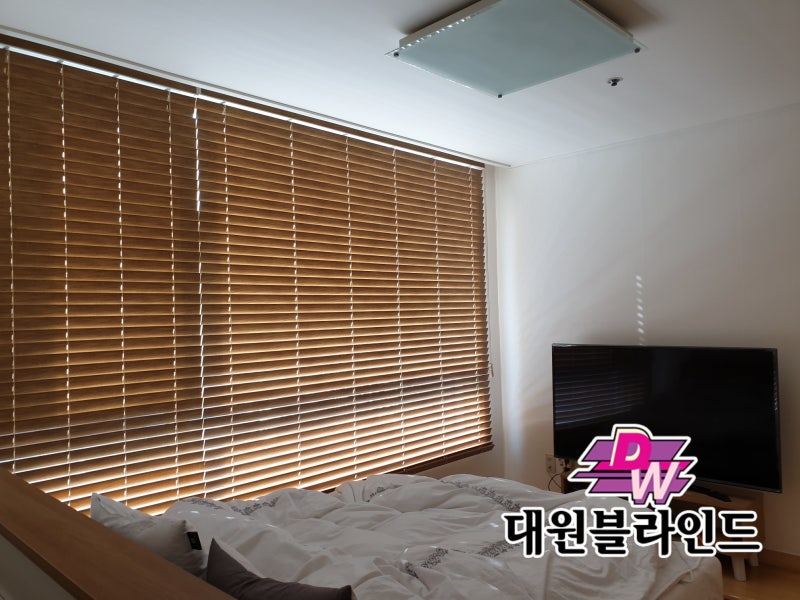 부천블라인드 대원 중동 콤비 트리플타워 우드 상동 브라인드 거실 커튼 광명 네이버 블로그