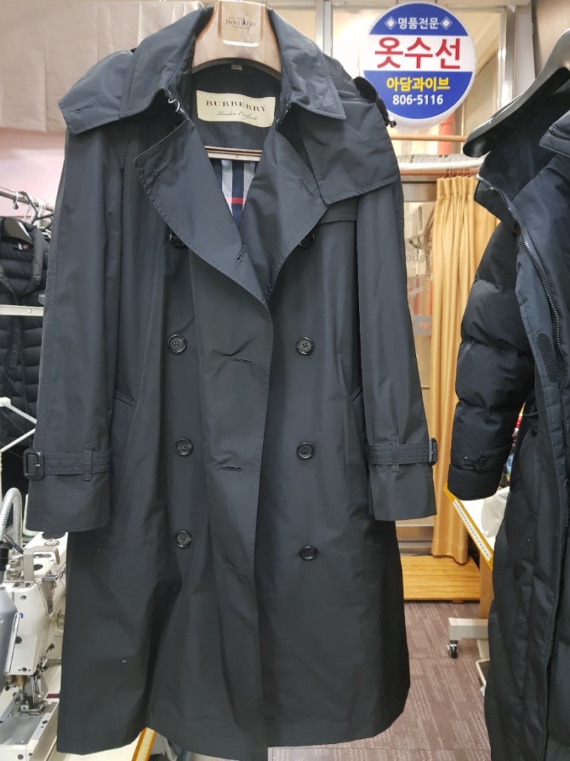 부산 서면옷수선 트렌치코트 바바리 수선 잘하는집 아담과이브 옷수선 📲010 4569 0008 네이버 블로그