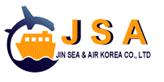 컨테이너 씰 / 컨테이너 실 (SEAL) [JSA 물류] : 네이버 블로그