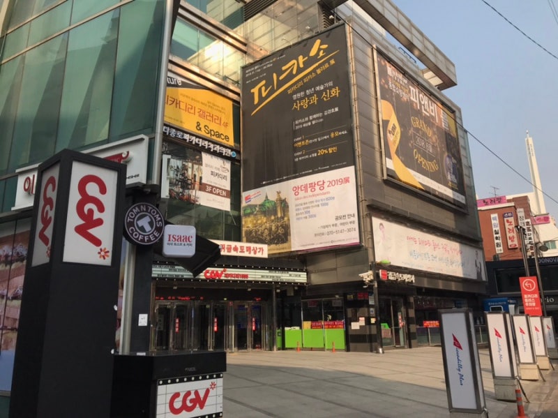 서울 익선동 한옥마을 추억 (피맛골-돈의동 쪽방촌-익선동 한옥마을) : 네이버 블로그