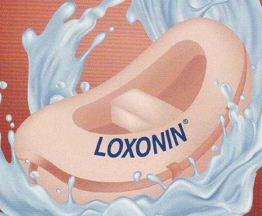 비스테로이드성 소염제, 약물학, 록소프로펜(록소닌), NSAIDs, pharmacology, loxoprofen(loxonin ...