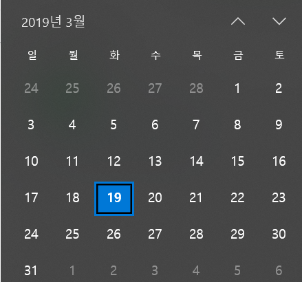 [SAP ABAP] Factory Calendar 셋팅법 이해 : 네이버 블로그