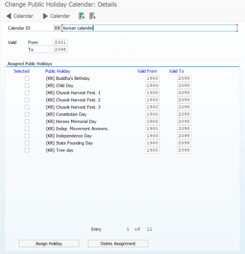 [SAP ABAP] Factory Calendar 셋팅법 이해 : 네이버 블로그