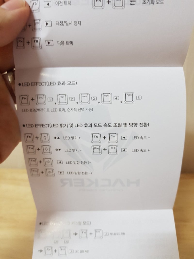 가성비 기계식게이밍키보드 ABKO HACKER K590 : 네이버 블로그