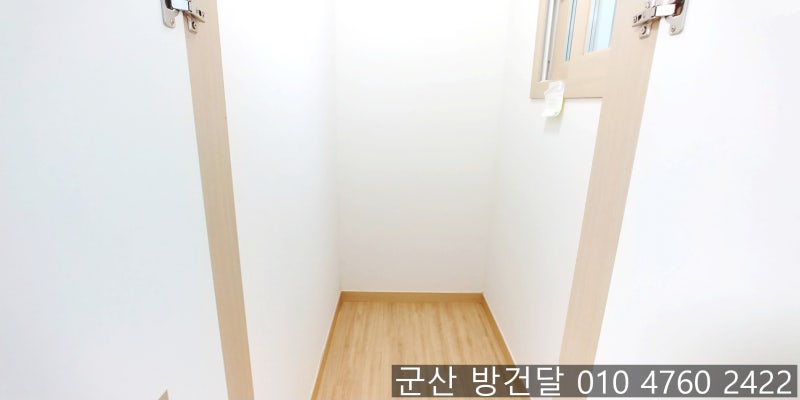 군산 경암동 오투 그란데 약 33평 매매반전세가능 네이버 블로그