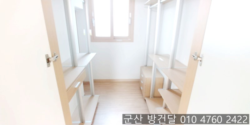 군산 경암동 오투 그란데 약 33평 매매반전세가능 네이버 블로그