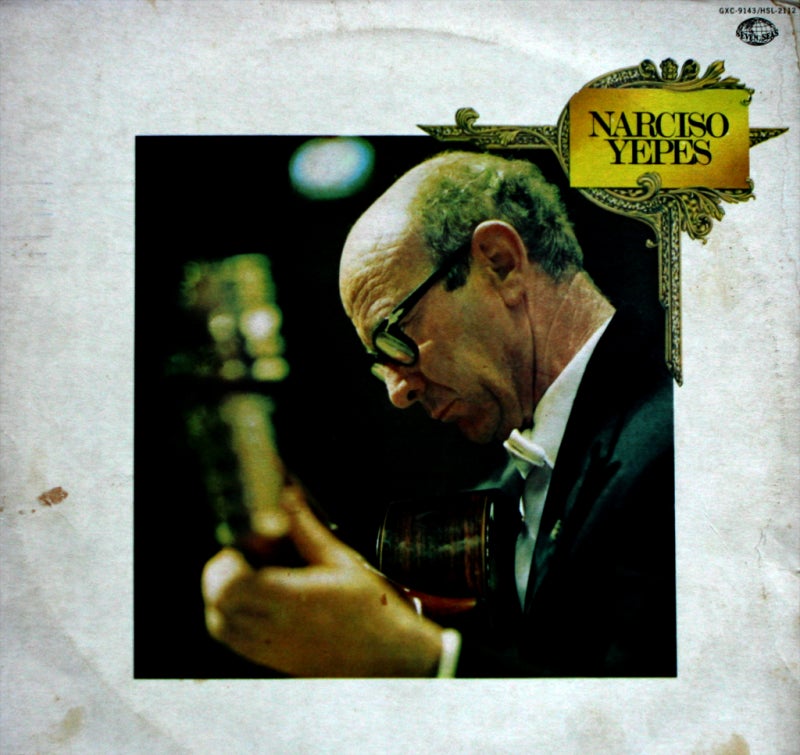 나르시소 예페스(Narciso Yepes) - 로망스(Ronance) : 영화 금지된 장난 / 스페인 민요 : 네이버 블로그