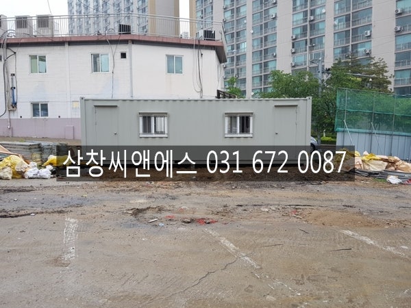 컨테이너박스임대가격 3x9컨테이너임대가격컨테이너임대가격컨테이너 네이버 블로그