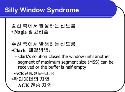 chapter15-5 : 네이버 블로그