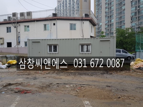 컨테이너박스임대가격 3x9컨테이너임대가격컨테이너임대가격컨테이너 네이버 블로그