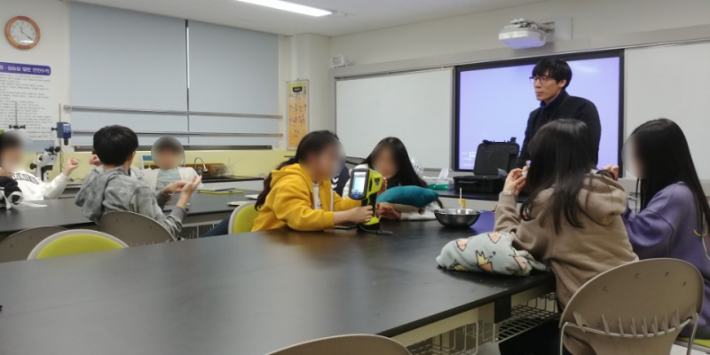 세종과학예술영재학교 : 네이버 블로그