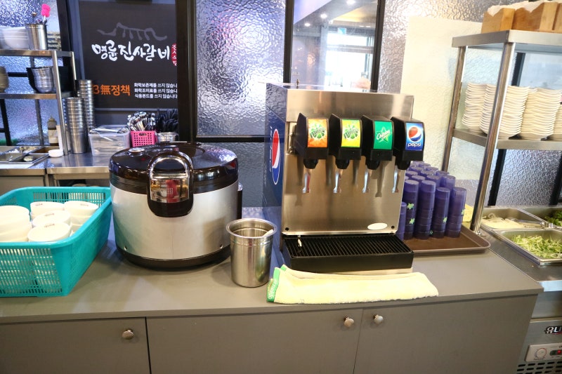창원 갈비무한리필 창원 명륜진사갈비 네이버 블로그