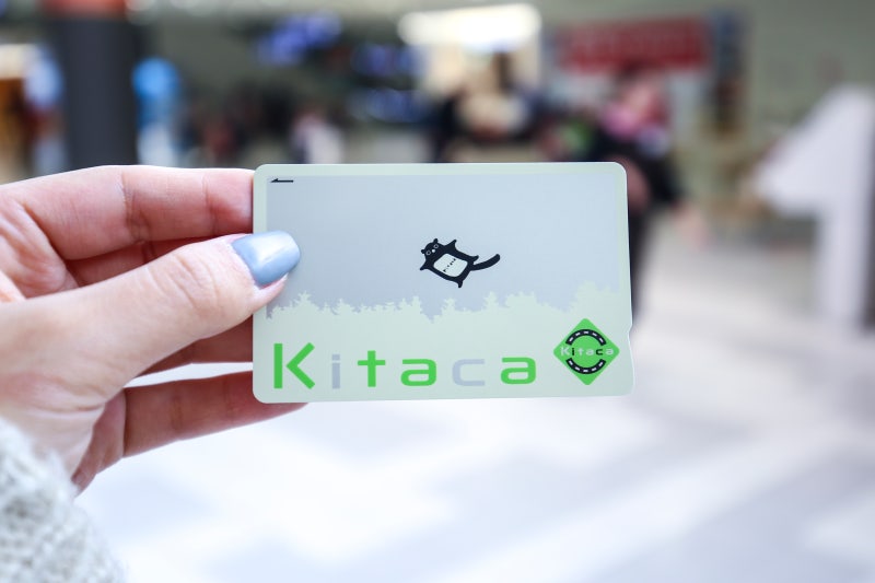삿포로 교통카드 키타카 카드(kitaca card) 구매부터 환불까지 : 네이버 블로그
